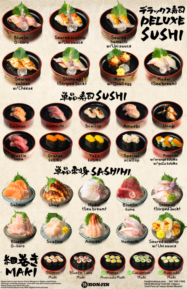 OUR MENU – Honjin Izakaya